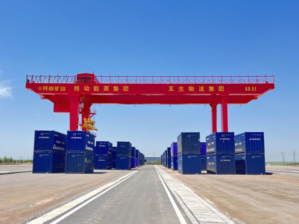 Rail-mounted Container Gantry Cranes: Enhancing Land Port Efficiency